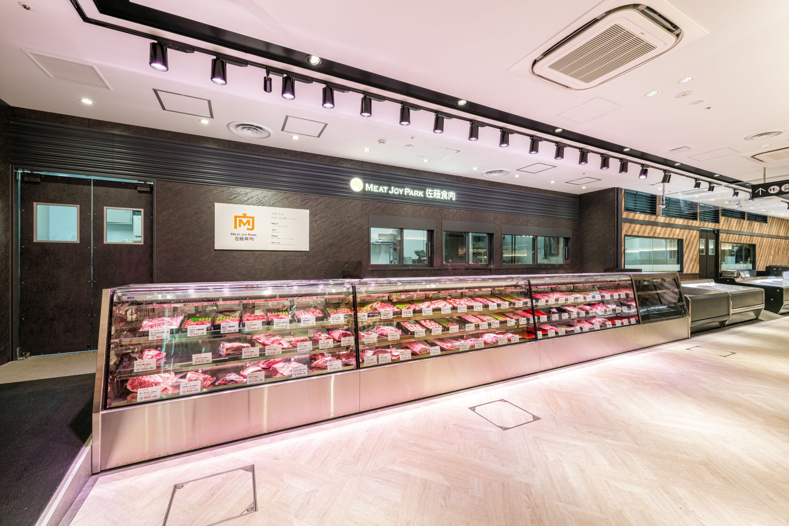 MEAT JOY PARK 佐藤食肉 ｜ 東京・新潟での店舗内装｜株式会社CSコーポレイション